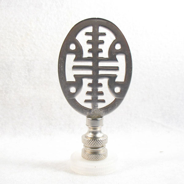 Lamp Finial: Silver Color Asian Symbol – LampFinials.com